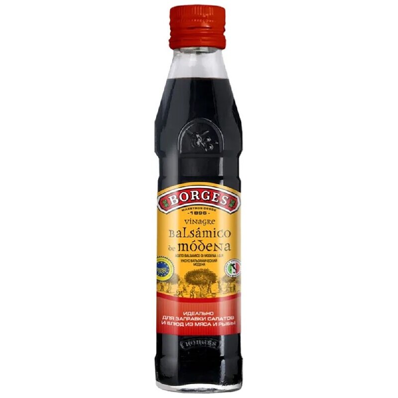 Уксус BORGES бальзамический Модена 250мл