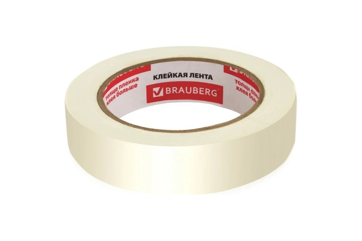 BRAUBERG Клейкая малярная креппированная лента 25 мм х 50 м, реальная длина