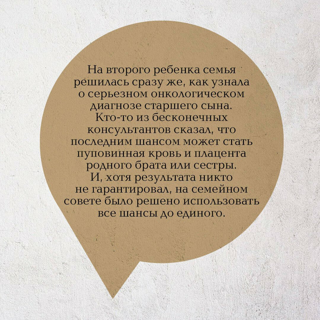 От звезды и до воды — фото 1