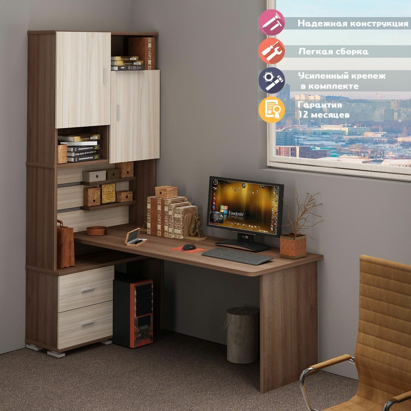 Стол компьютерный Мэрдэс СР-720/180 ШКШ-ЛЕВ, с ящиками, с полками, 96х180х216 см, угловой, ЛДСП