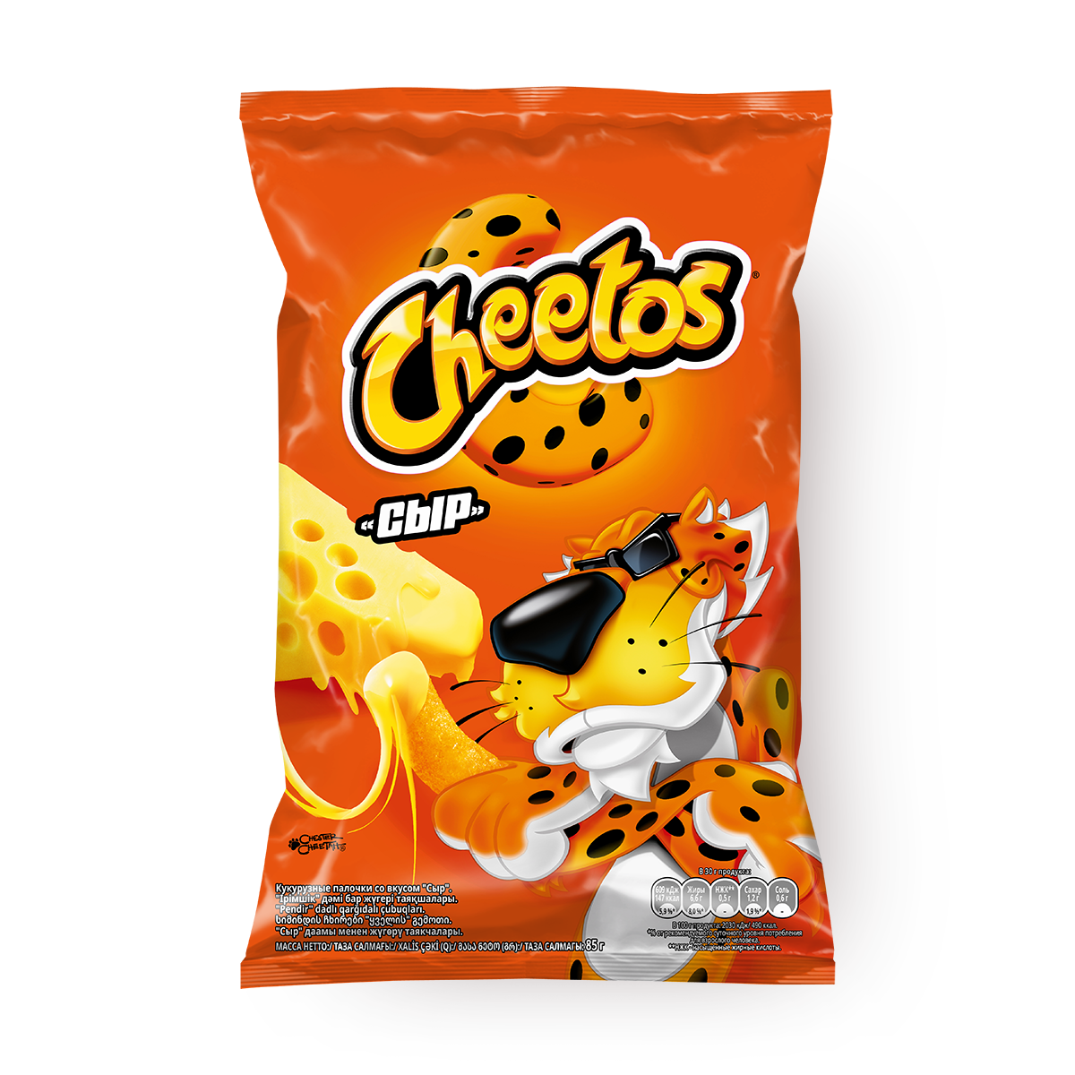 Снеки кукурузные Cheetos, со вкусом сыра, 85 граммов, 1 упак.