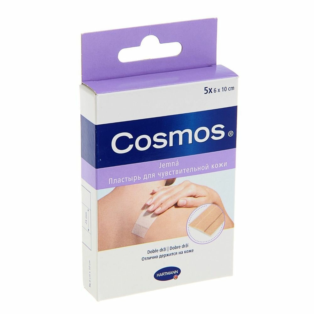 COSMOS sensitive пластырь для чувствительной кожи 6х10 см 5шт