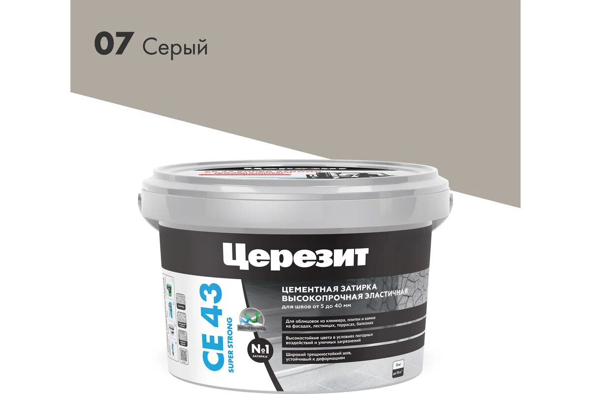 Церезит CE 43 2 Затирка высокопрочная серая 07 1797742