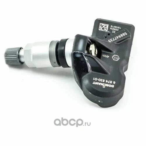 Датчик давления воздуха в шине Dominant BW360106874830