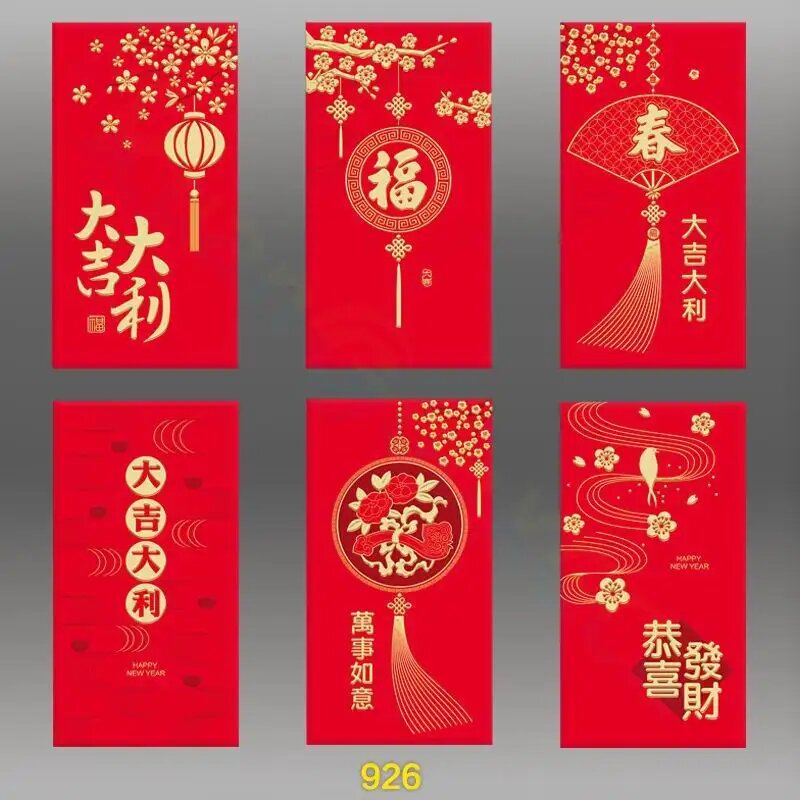 Красные конверты Хунбао для Нового года 5-12 шт 6pcs1bag model F