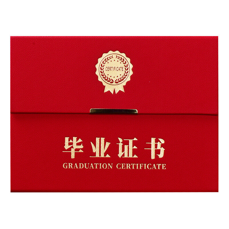 Сертификат участника, A4, красная градация