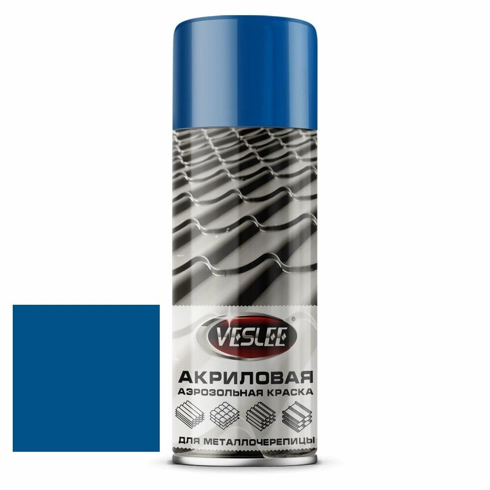 Эмаль-спрей для металлочерепицы VL-P6 5005 сигнальная синяя 450 мл