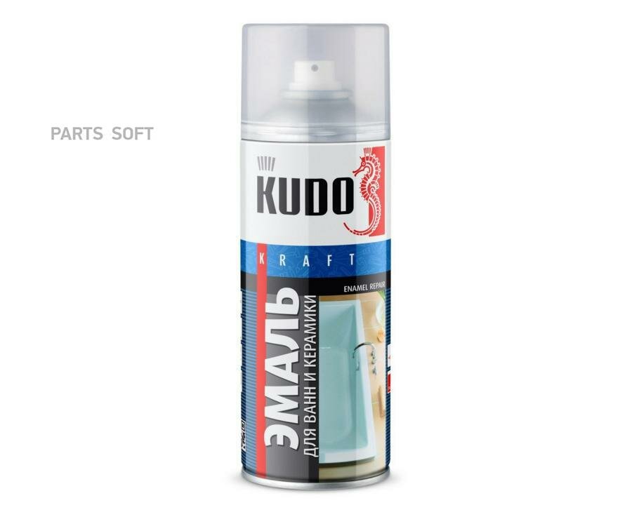 KUDO KU-1301 Эмаль для ванн (белая) KU-1301 520 мл.