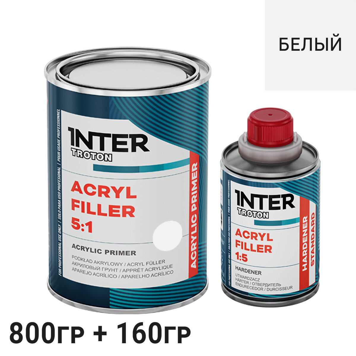 Грунт 5+1 белый HS акриловый с отвердителем INTER TROTON (0,8л+0,16л)