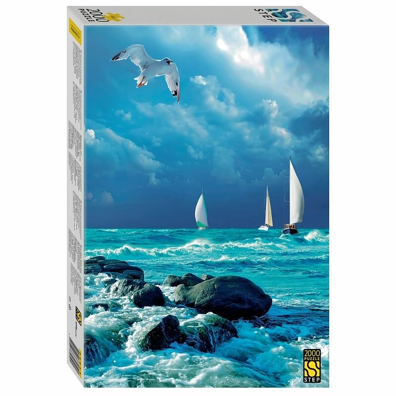 Пазлы Step Puzzle 2000 элементов 960х680 мм, "Море. Чайка"