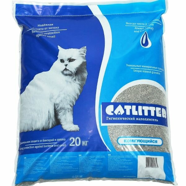 Наполнитель для лотка CATLITTER 20 кг комкующийся, минеральный