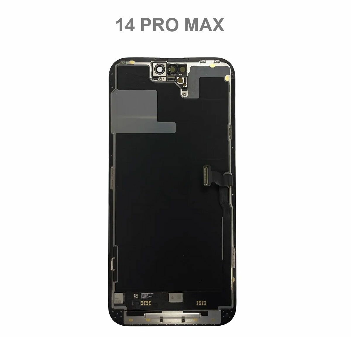 Дисплей для iPhone 14 Pro Max In-Cell COF FHD с заменяемой IC