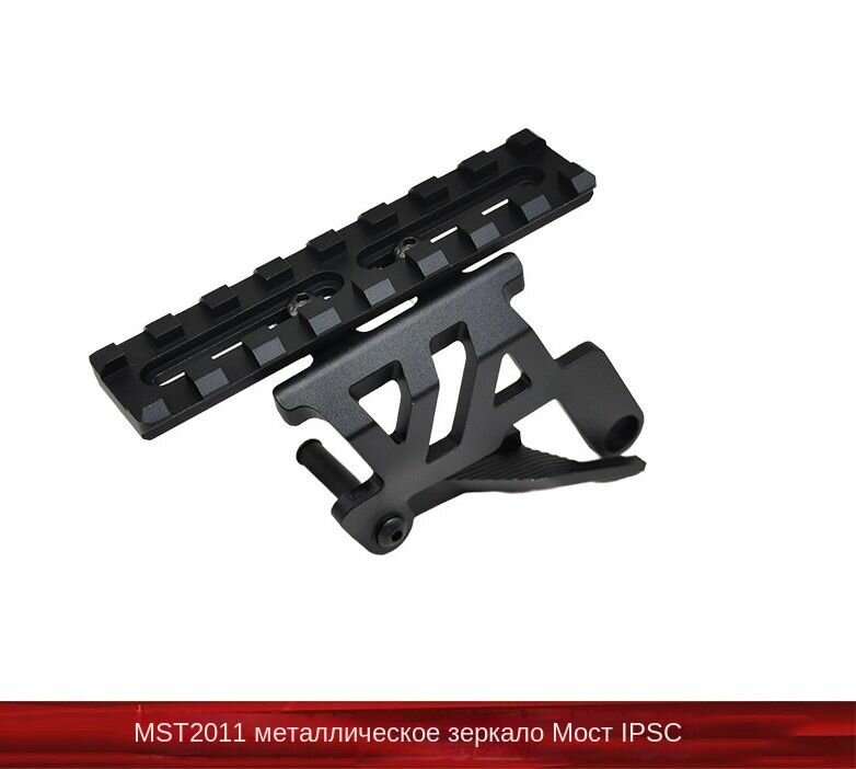 Прочие аксессуары для альпинизма