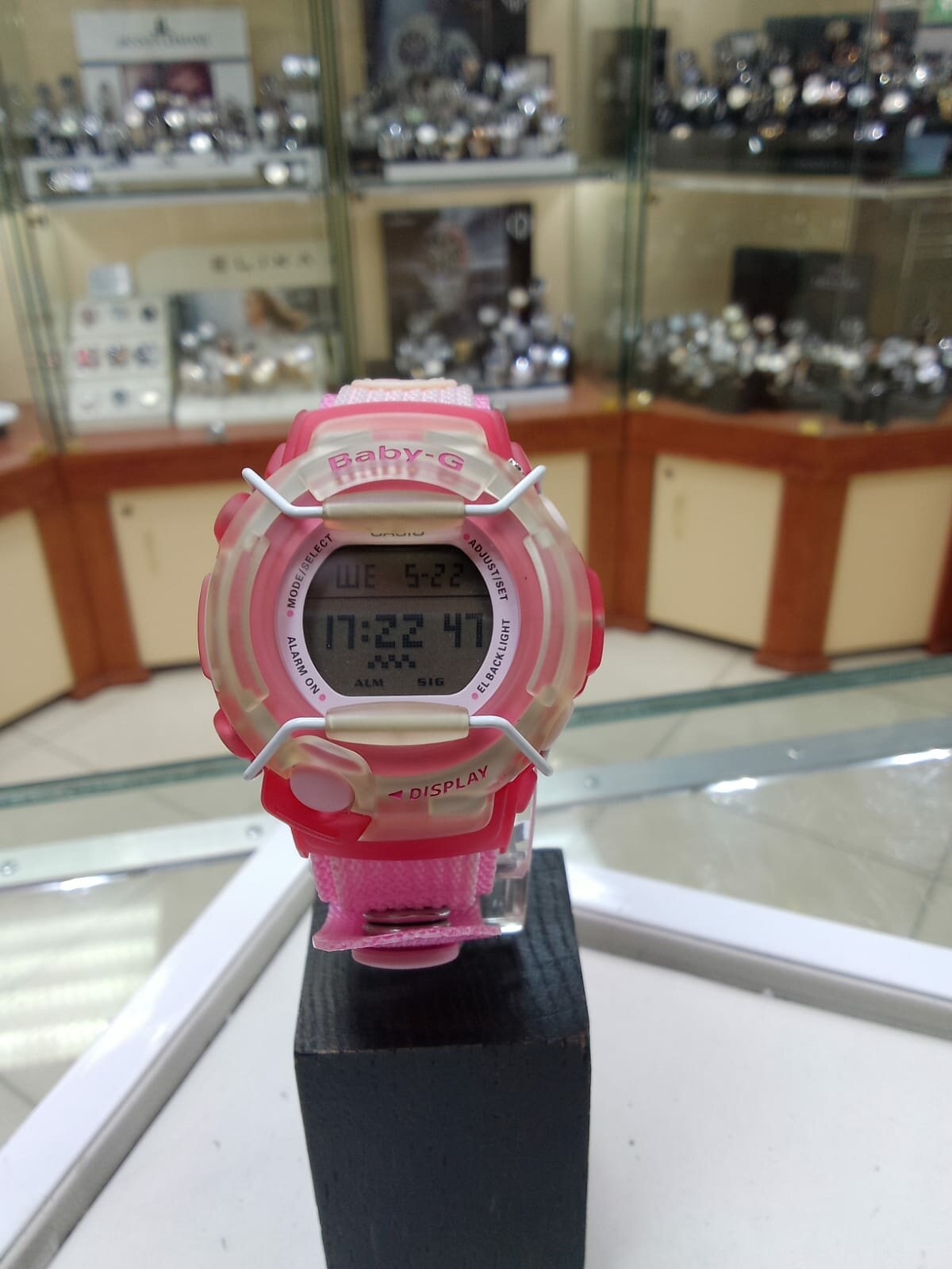 Наручные часы