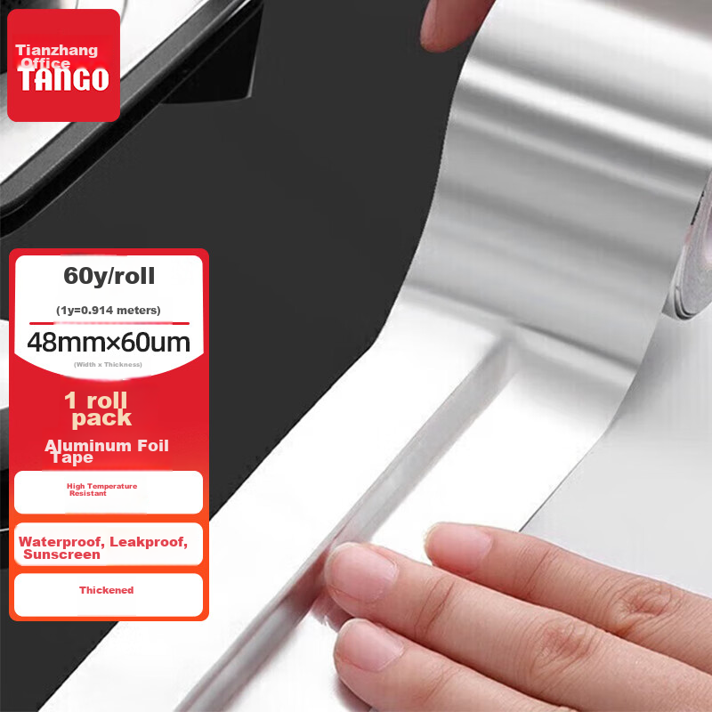 Лента из алюминиевой фольги TANGO, Водонепроницаемая, Маслостойкая, Устойчивая к пятнам, для плиты, вытяжки, водопроводной трубы, Защита изоляции, 48 мм*60 дюймов (54,8 метра)*60 мкм, 3 рулона, Цвет металлик