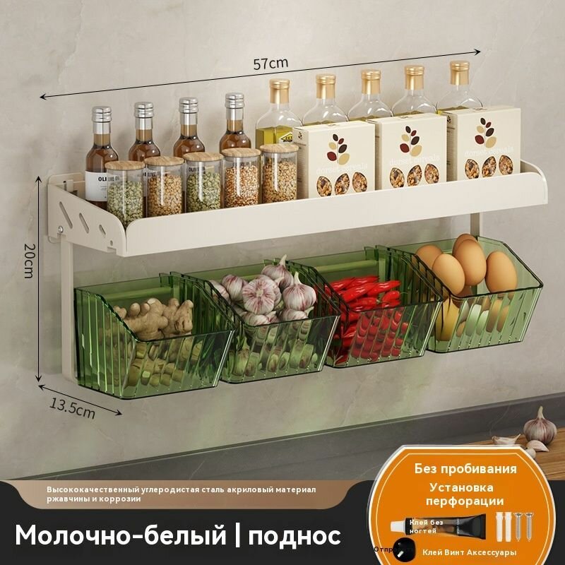 Коробка для имбиря и чеснока с четырьмя отделениями и полкой