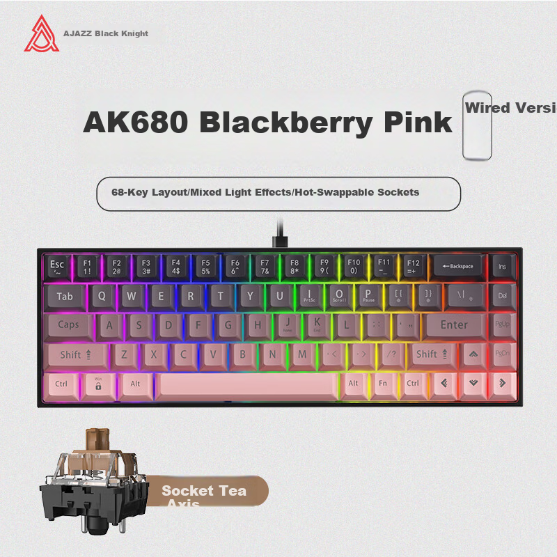 AJAZZ AK680 Wired Mechanical Keyboard 68 Keys Full Key Hot-swappable Customizable Mechanical Keyboard RGB Lighting Portable Compact Gradient Blackberry Pink Tea Axis