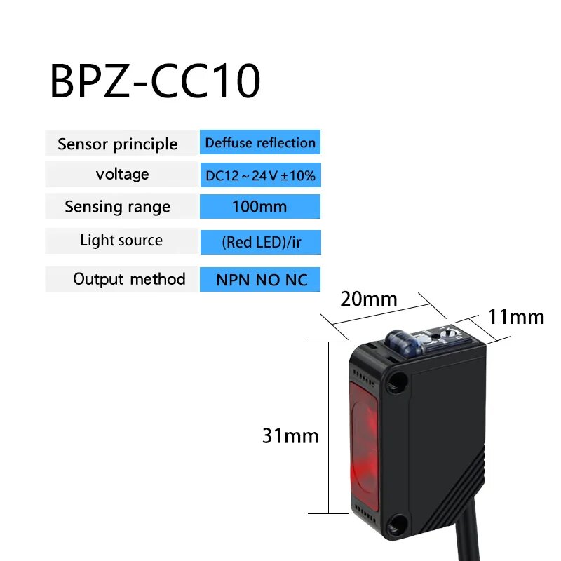 BPZ-CC10 инфракрасный датчик отражения 100мм