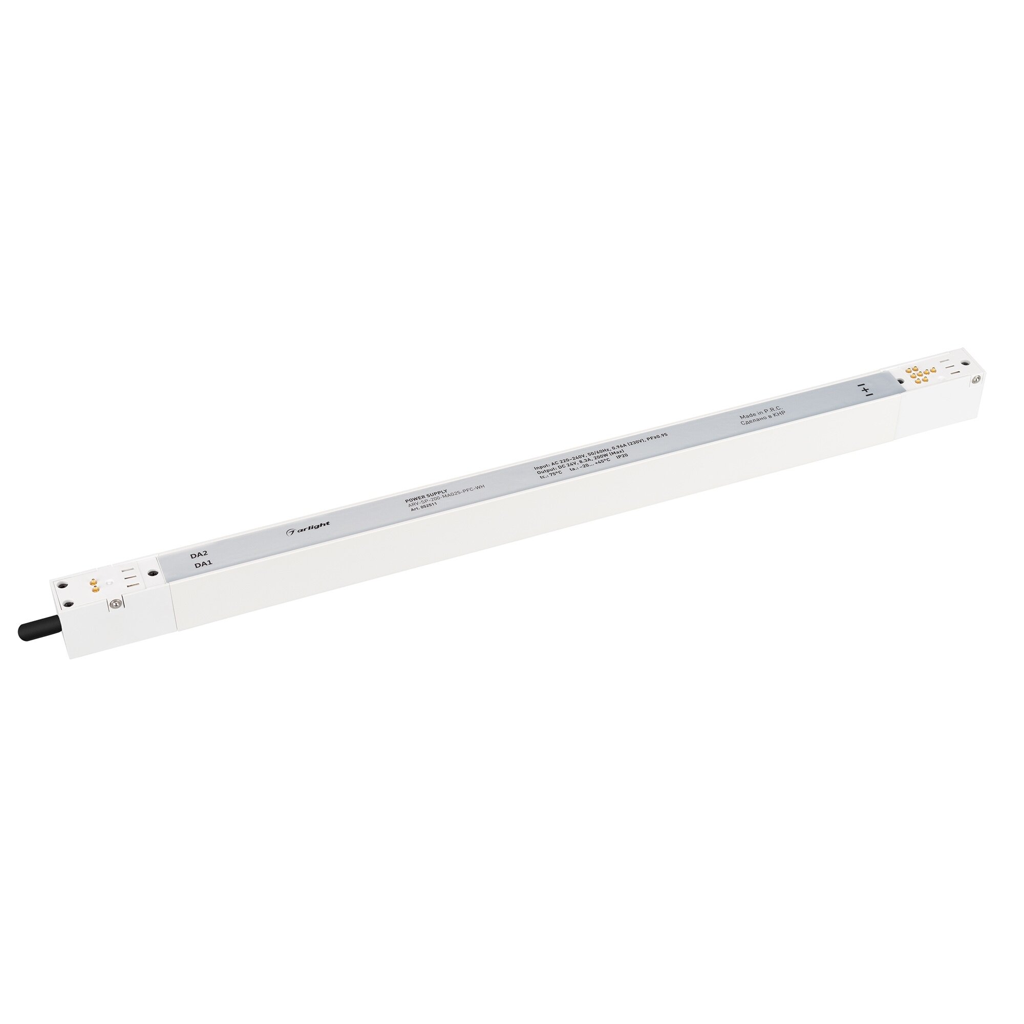 Блок питания ARV-SP-200-MAG25-PFC-WH (24V, 8.3A, 200W) (Arlight, IP20 Пластик, 5 лет) 052511