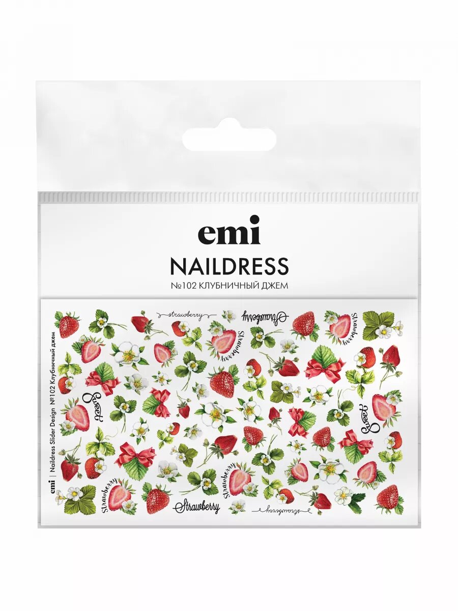 Naildress Slider Design №102 Клубничный джем