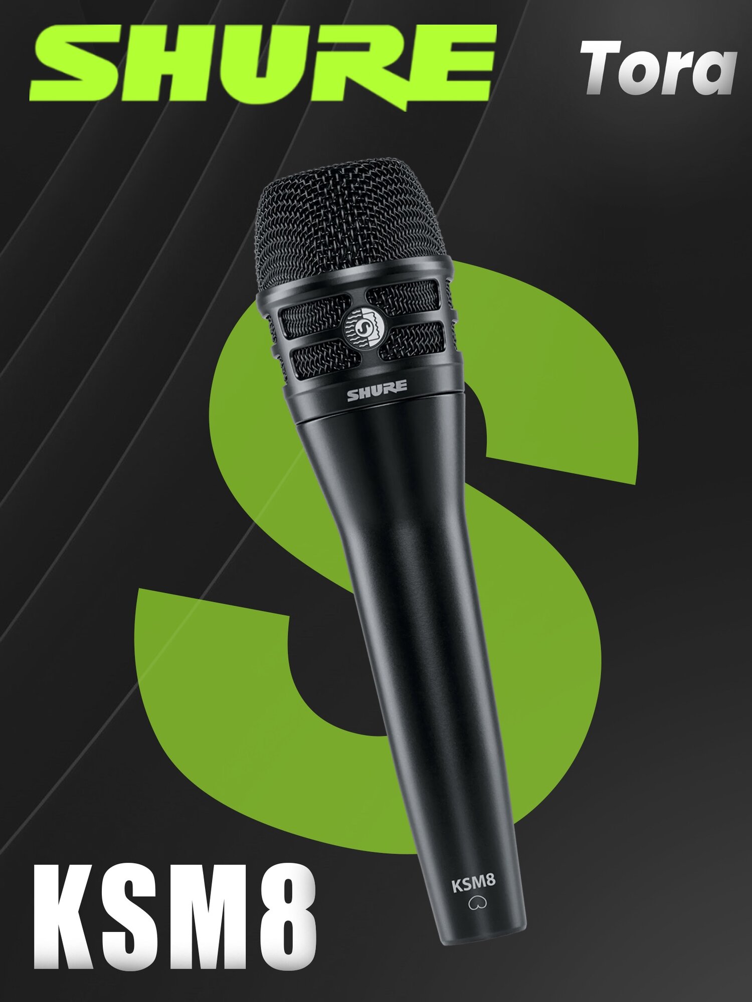 Микрофон для живого вокала Shure KSM8, черный