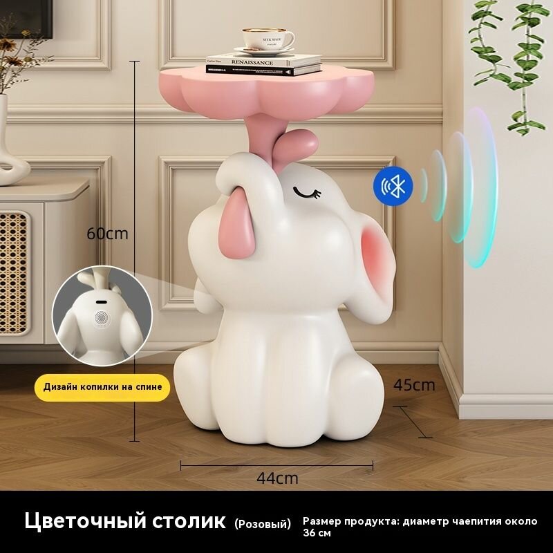 Столик "Слоненок", с Bluetooth-колонкой, эпоксидная смола, минимализм, белый/розовый