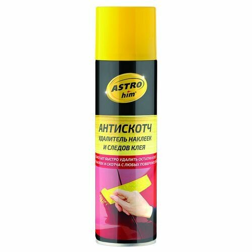 Удалитель наклеек и следов клея, антискотч. аэрозоль 335 мл ASTROhim AC356 ASTROHIM ac356