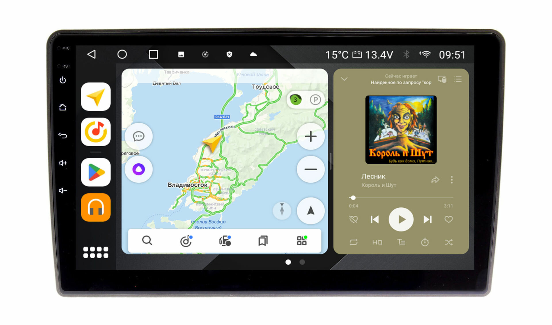 Магнитола Nissan X-Trail, Armada (без Bose) 2003 - 2007 / 10 дюймов, 4/64GB, 8 ядер, DSP, 4G, Android 10 / Wide Media