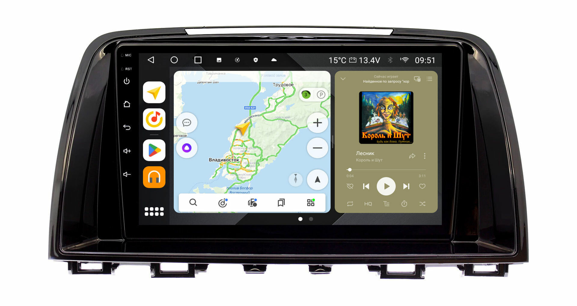 Магнитола Mazda 6, Atenza 2012 - 2017 / 9 дюймов, 4/64GB, 8 ядер, DSP, 4G, Android 10 / Wide Media