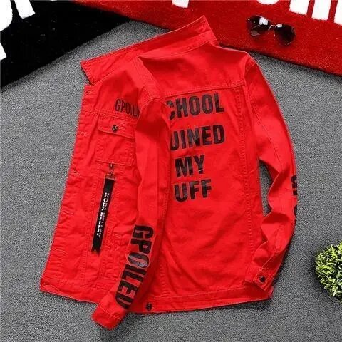 Куртка джинсовая