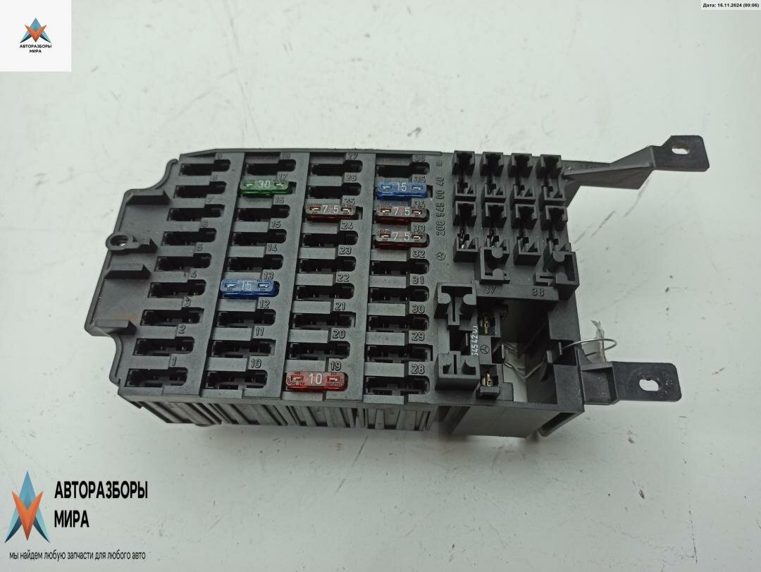 Блок предохранителей Mercedes-Benz C-Класс W202/S202 рест. 1997 2085450040