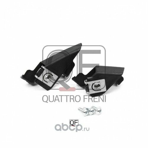 Ремкомплект фары Quattro Freni QF41M00002 для VW Polo