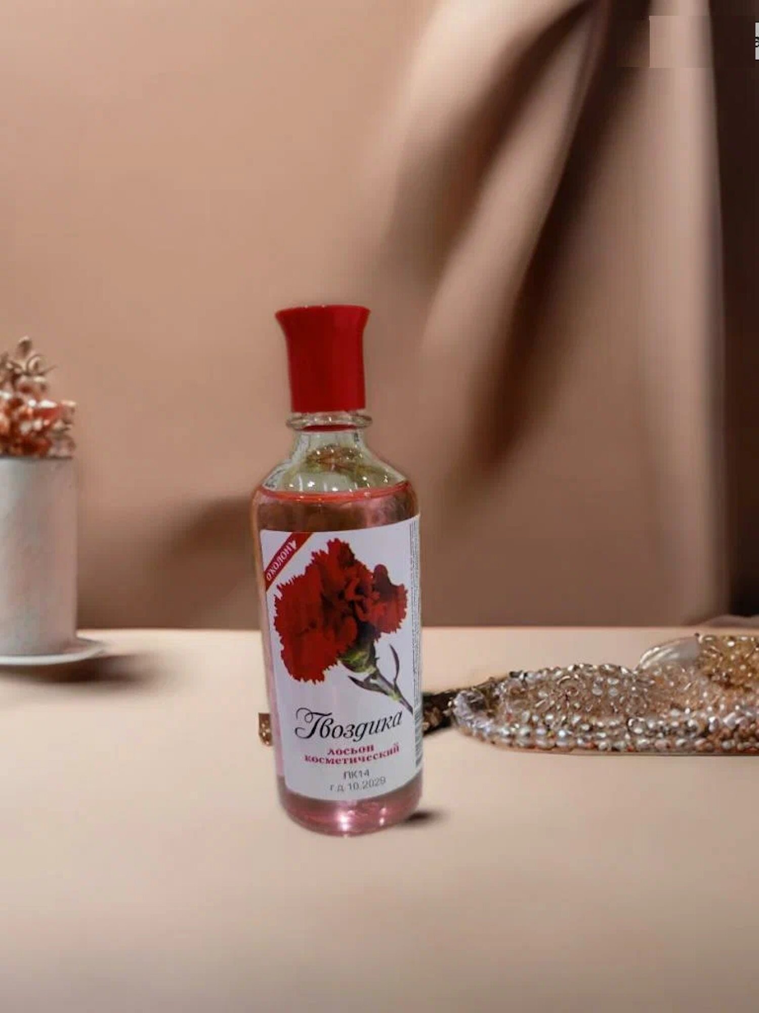 Абар, Лосьон "Гвоздика", 100 мл