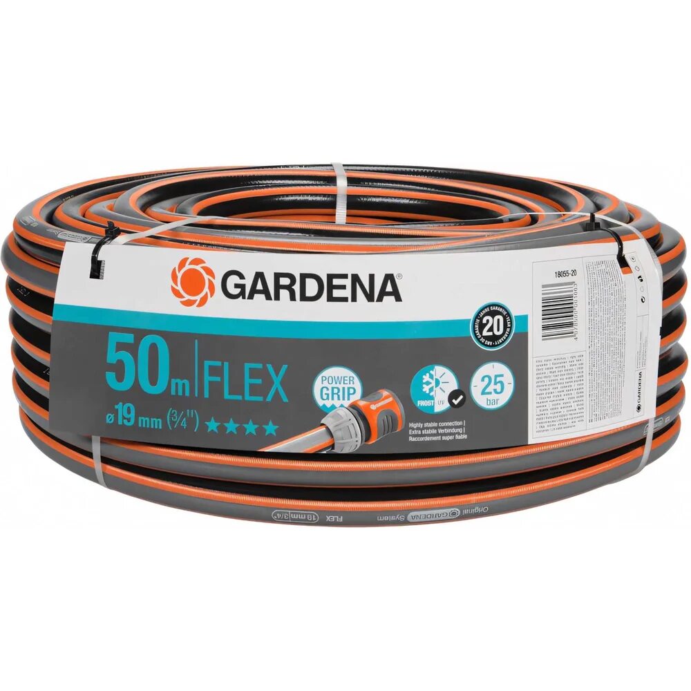 Шланг FLEX 3/4" 50м Gardena 18055-20.000.00 металлический, профессиональный армированный PVC, черно-оранжевый цвет