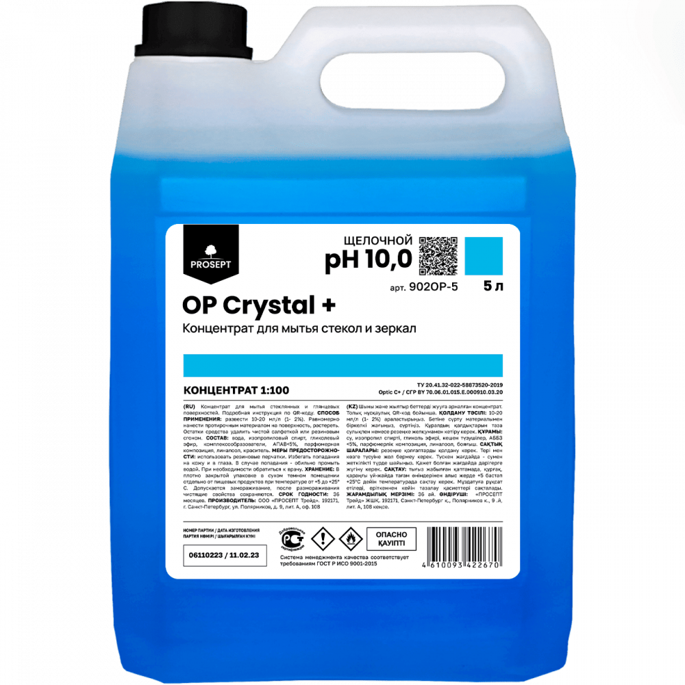 Средство для Мытья Стекол и Зеркал Prosept OP Crystal + 5л 902OP-5 / Просепт.