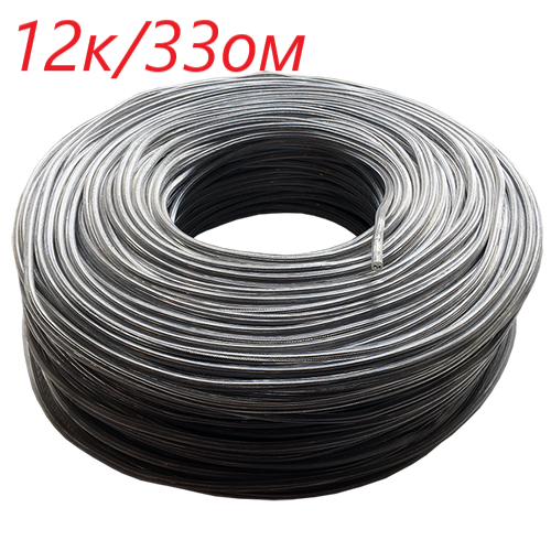 Одножильный карбоновый греющий кабель полиуретановый (10МЕТРОВ) (КГК 12К/33ОМ/М)