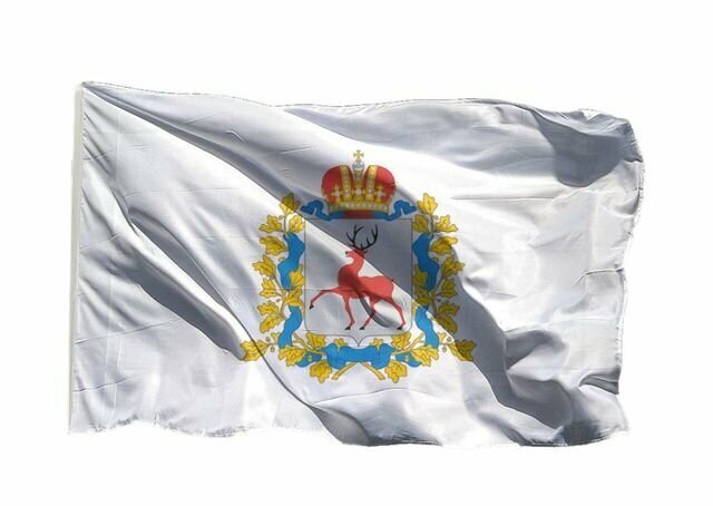 Флаг Нижегородской области, 70х105 см - для ручного древка