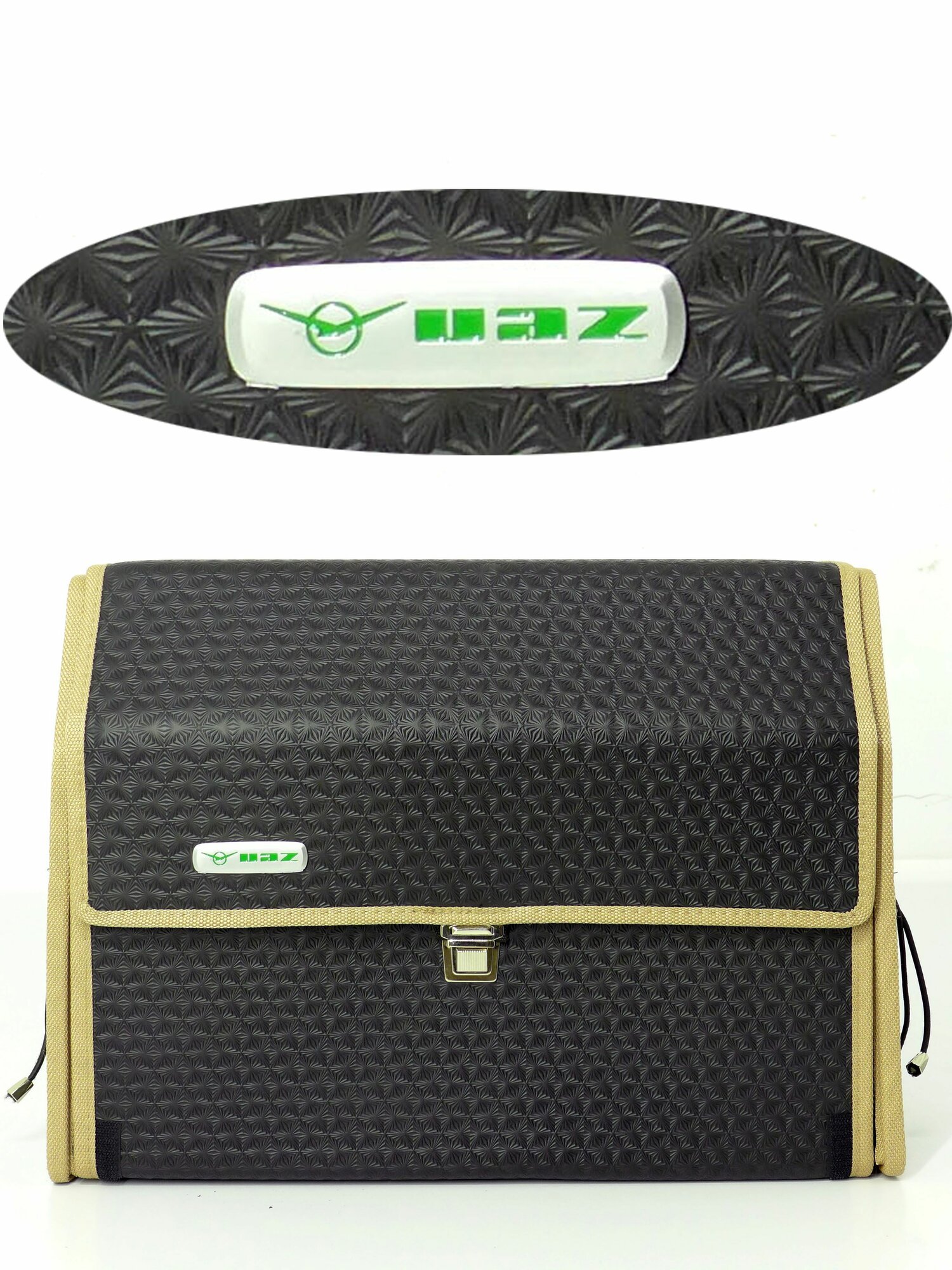 УАЗ Органайзер автомобильный в багажник, "звездный", УАЗ UAZ, 28 литров, &черно-бежевый