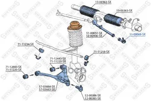 Наконечник рулевой! vw passat 81-88 Stellox арт. 5100068-sx