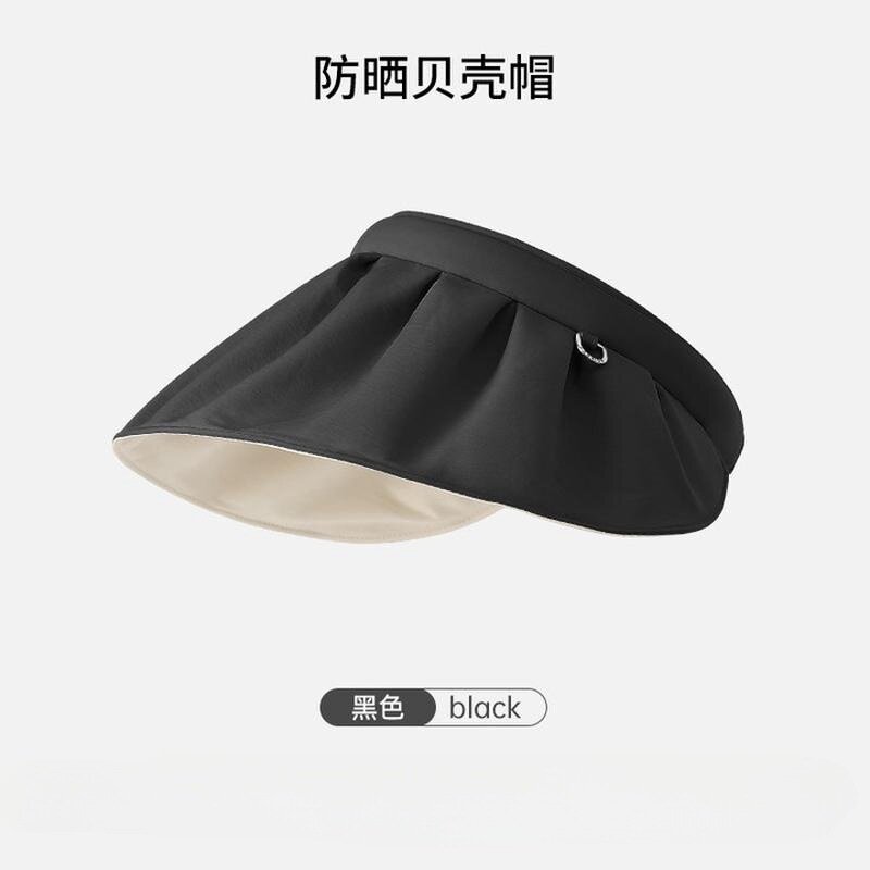 Шляпа солнцезащитная, женская, с защитой от УФ, складная, черная