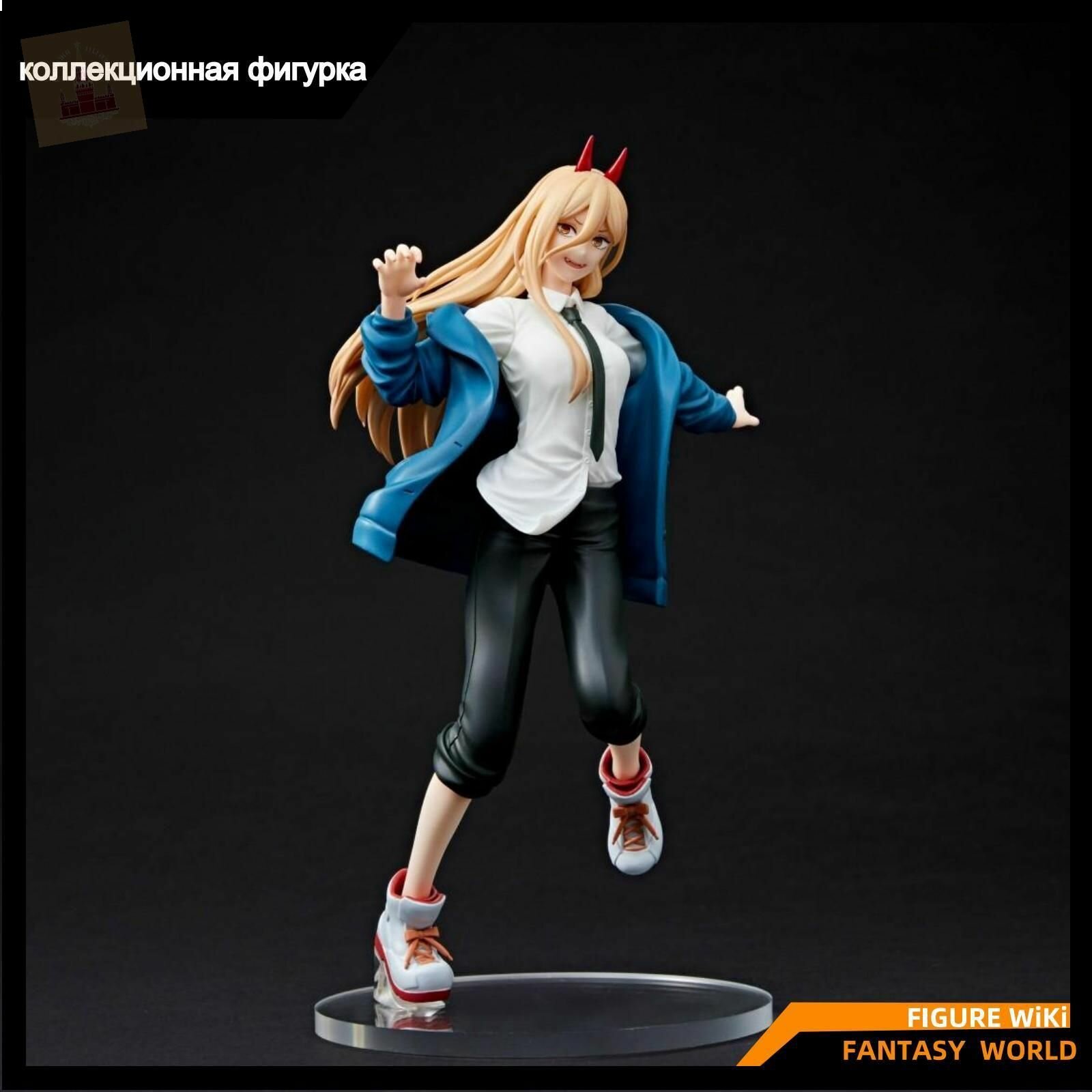 Фигурка Человек Бензопила Пауэр TAiTO / Chainsaw Man Power Complete Figure