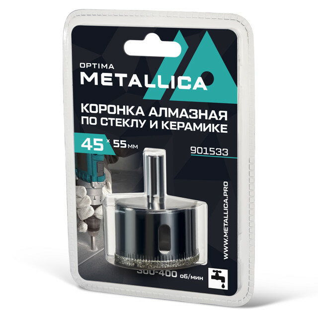 METALLICA Optima коронка алмазная по стеклу и плитке 55x55 мм для точного сверления