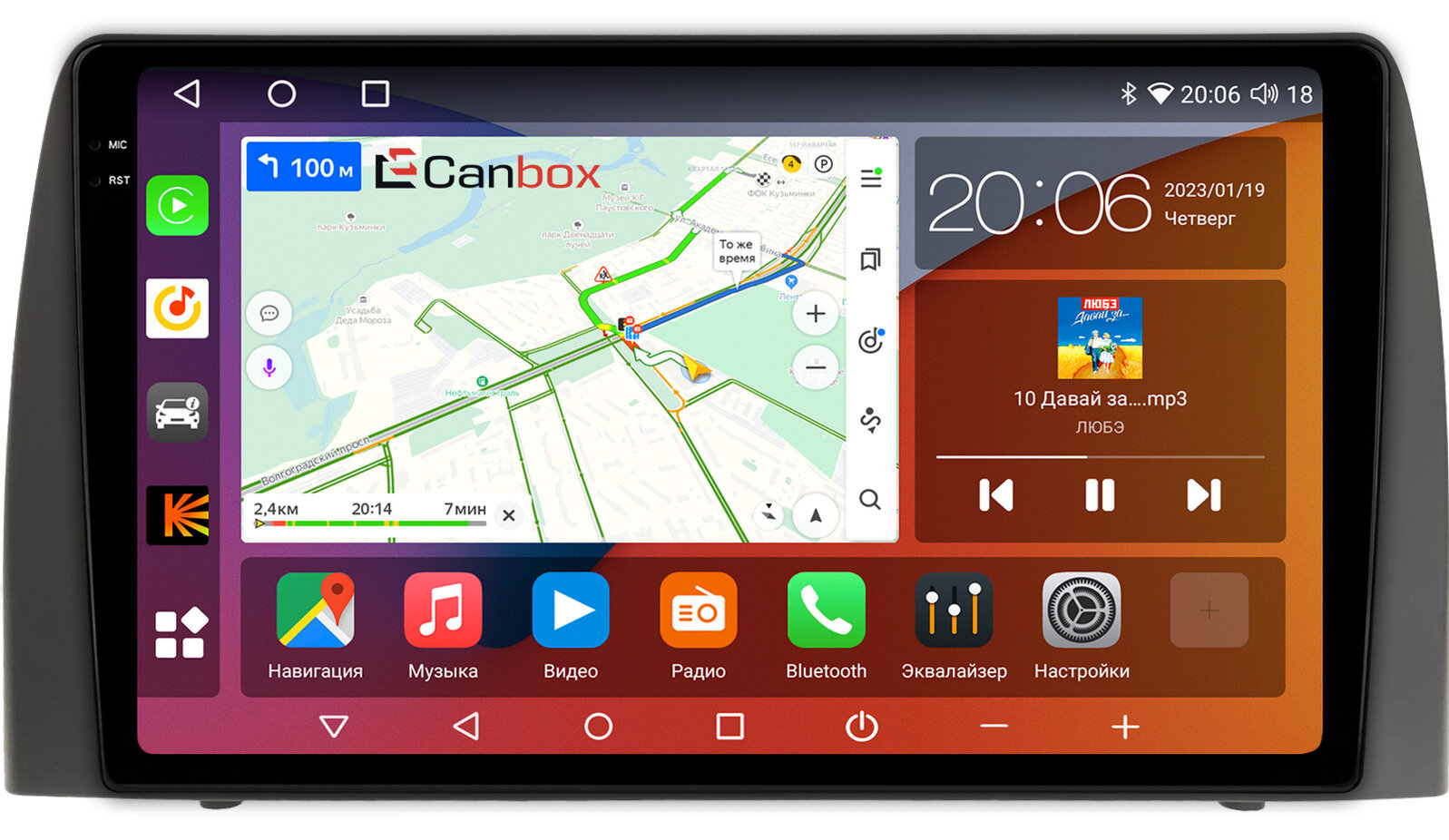 Штатная магнитола Mazda CX-5, CX-8 2021-2025 (левый руль) Canbox Logic-i3 2K 5736-10-0401 Android 11 (4G-SIM, 8/256, DSP, 360, QLed)
