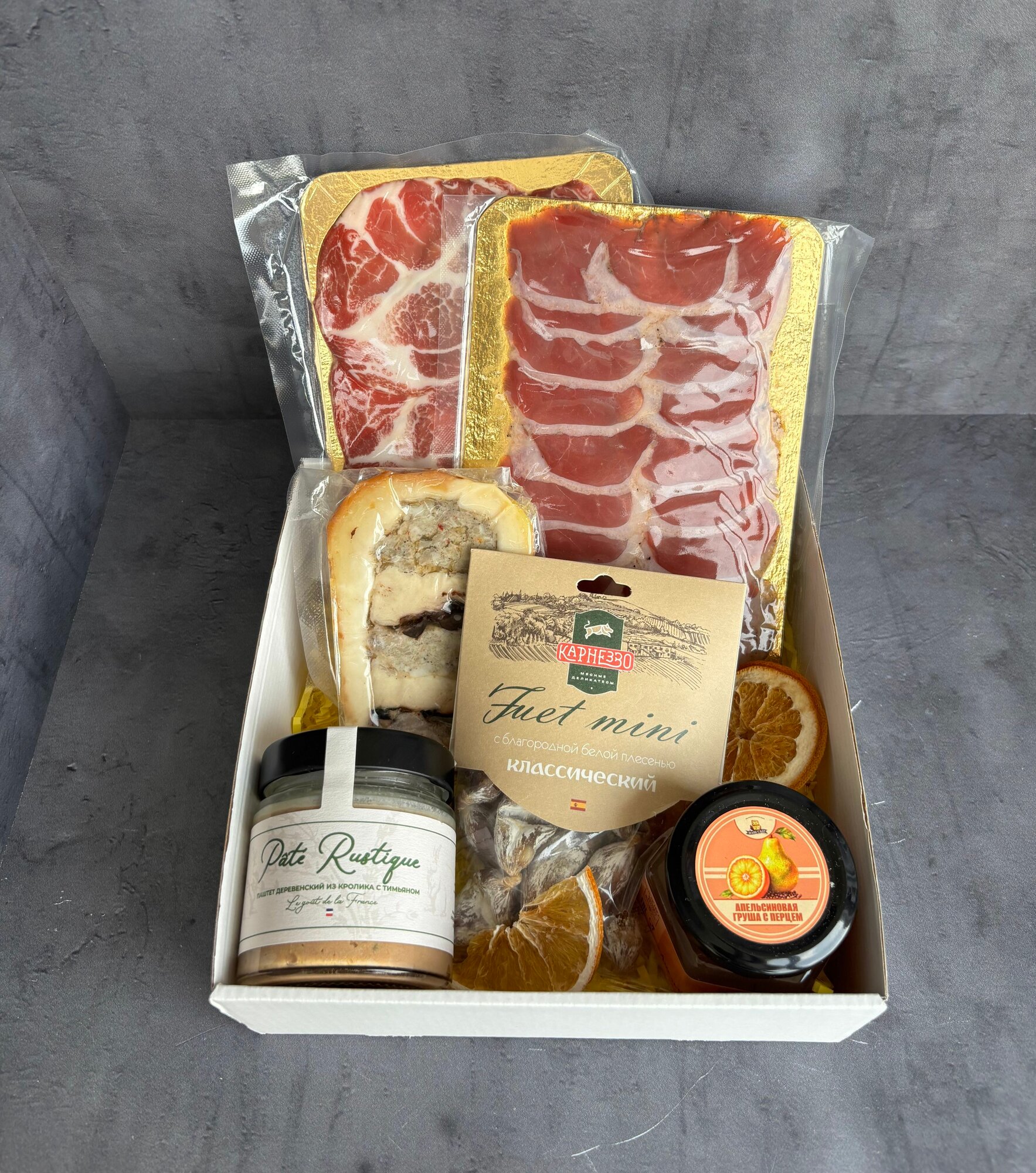 Гастрономический набор №1