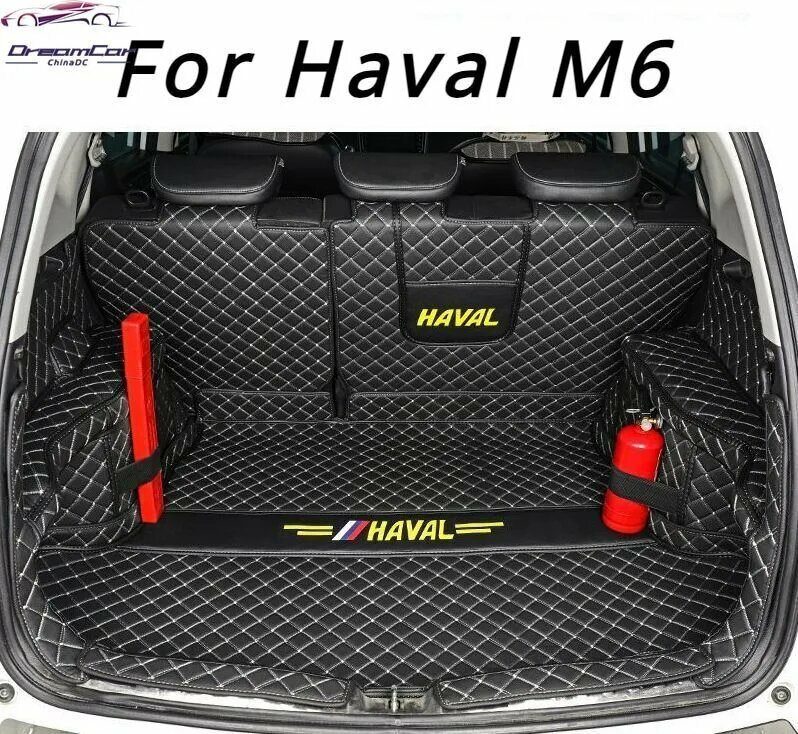 CTBY Чехол защитный в багажник автомобиля, Искусственная кожа