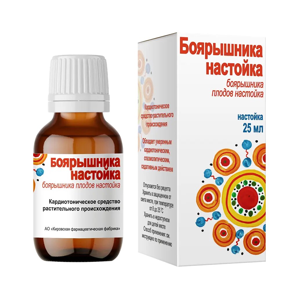 Боярышник настойка 25 мл 1 шт