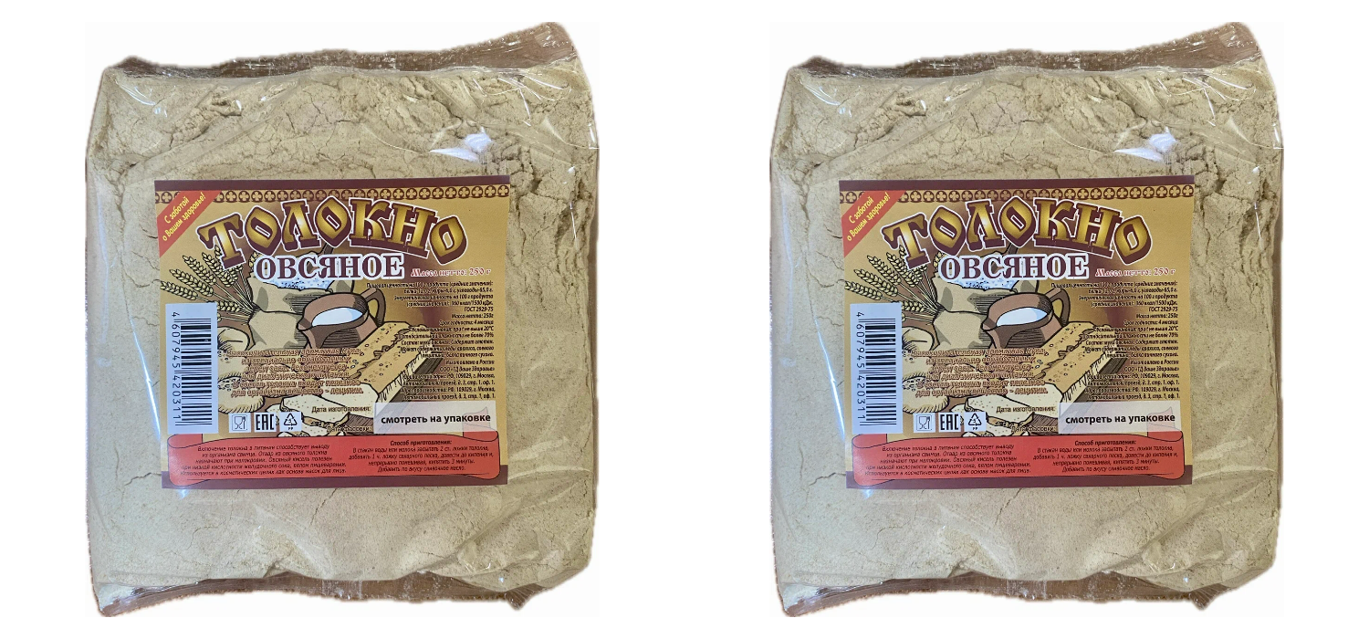 Толокно Ваше здоровье, овсяное, высший сорт, мелкий помол, 250г, 2 шт