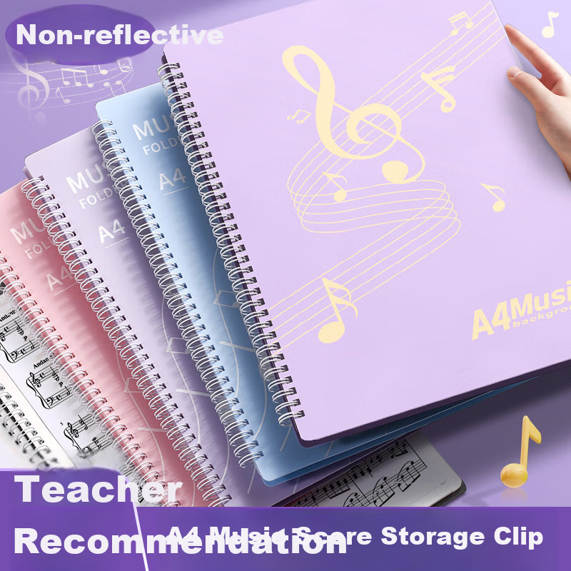 Xinshida A4/40 Pages Purple Music Clip Can Modify Data Book Storage Folder Piano Stand Drum Guitar Guzheng Song Music Staff Clip Non-Reflective Loose-Leaf Unfoldable for Writing