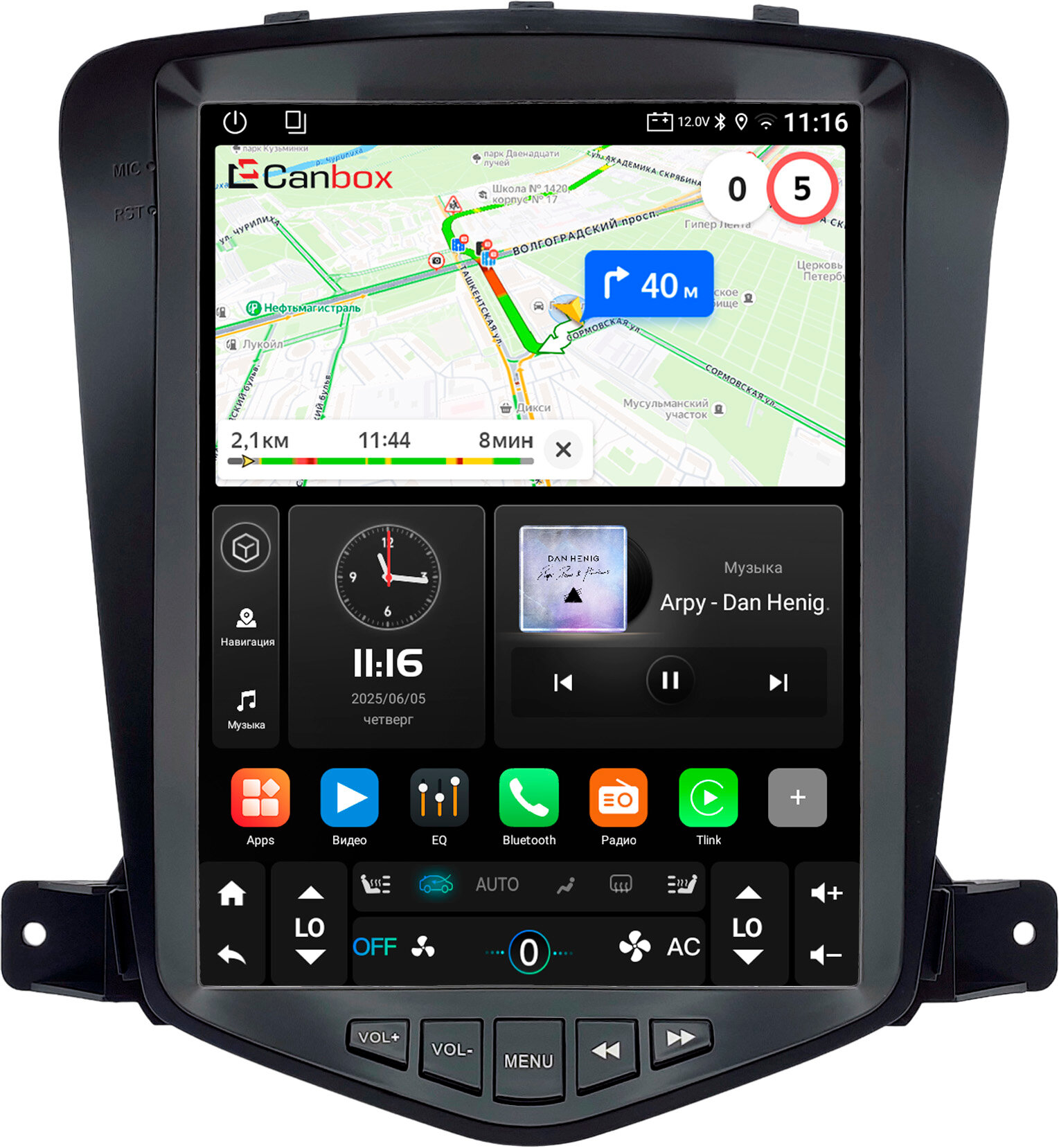 Штатная магнитола Chevrolet Cruze 2008-2012 Canbox (Tesla) 9.7" 2/32 GT096-1312-157 Android 10 (QLed, DSP, CarPlay)