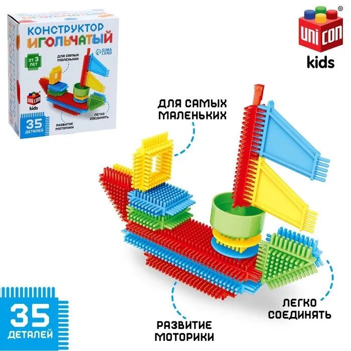 Конструктор Unicon игольчатый, 35 деталей, пластик, в коробке (MH011)